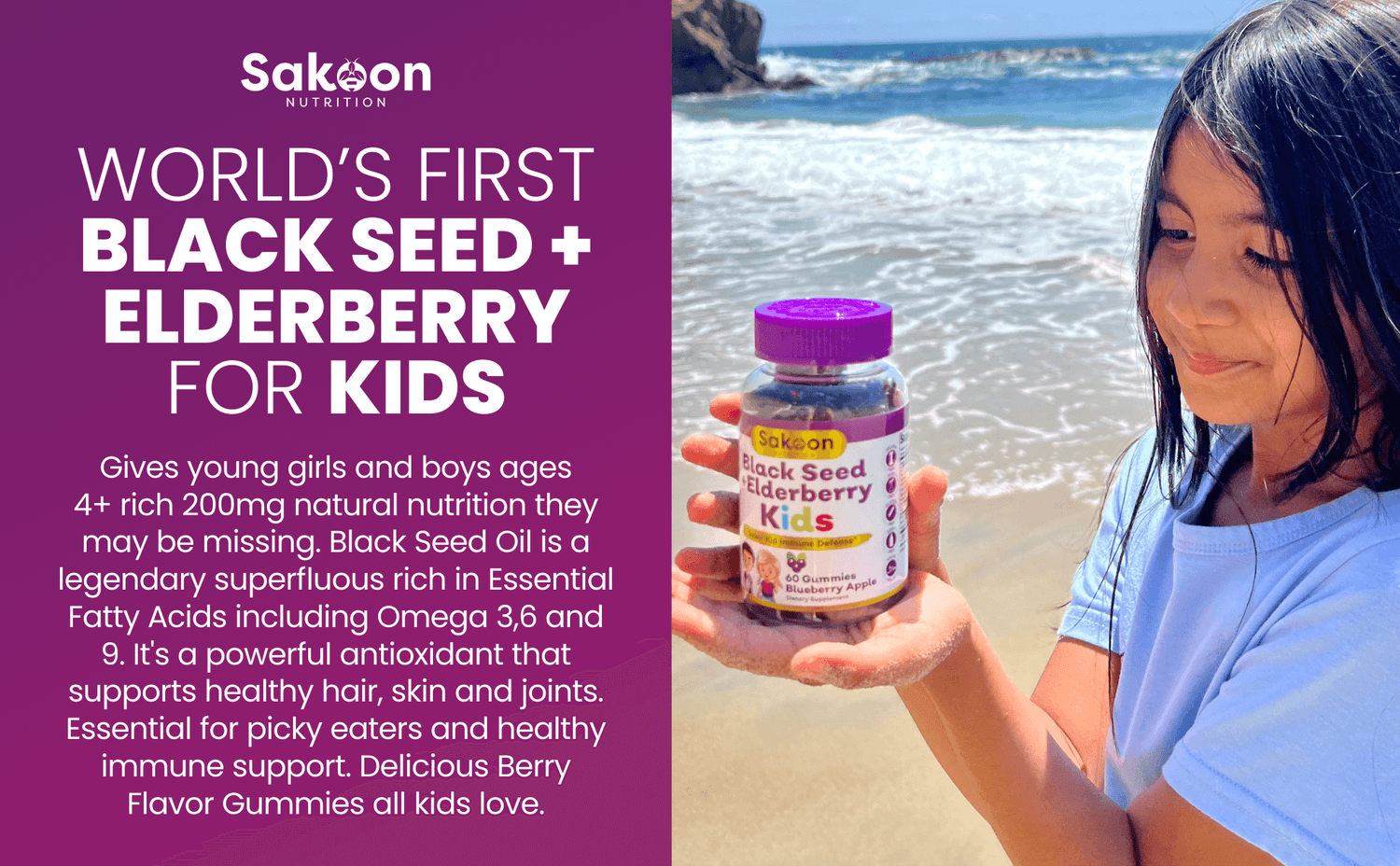 Kids Black Seed + Elderberry Gummies - Sakoon Nutrition®